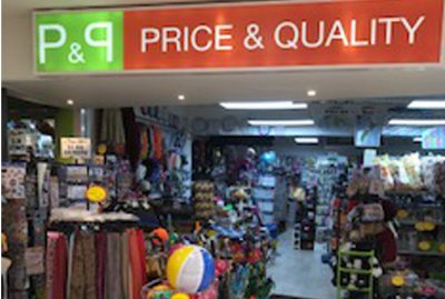 Store Directory - Royal Oak Shopping Mall